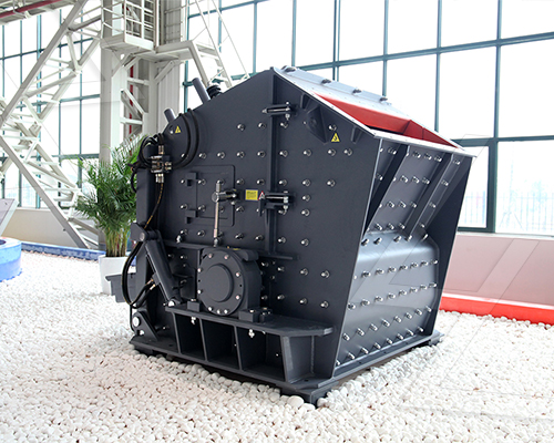 used gyro vibratory sieve separator