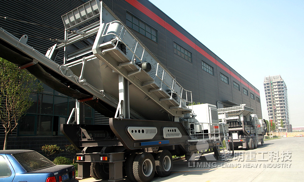 1000sr mobile crusher